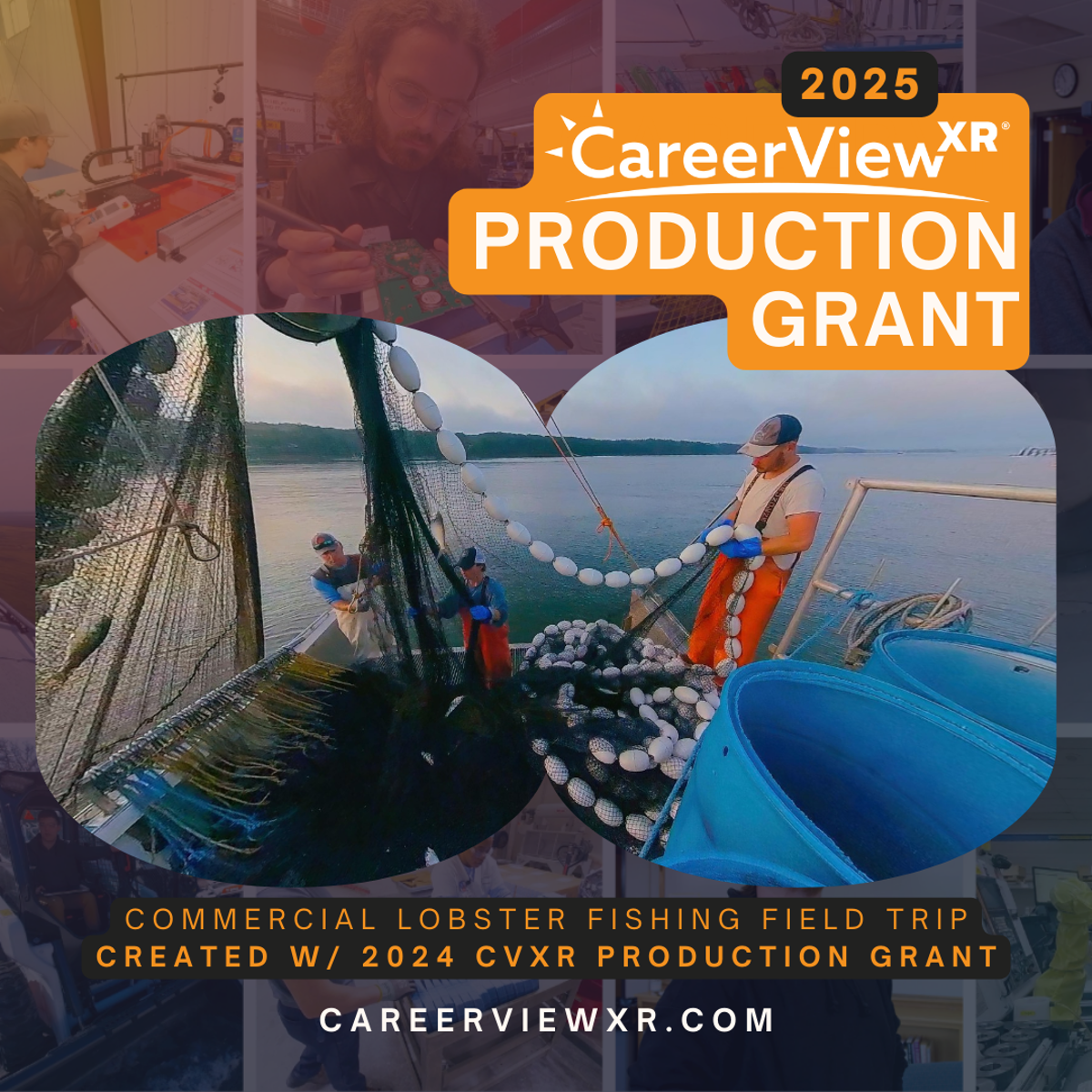 The 2025 CareerViewXR Production Grant - CareerViewXR